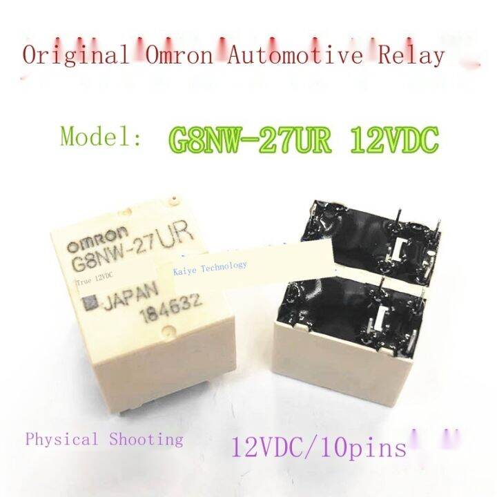 Spot ใหม่ Original G8NW-27UR 12VDC 10ฟุต Omron รีเลย์ G8NW-2H 12VDC ...