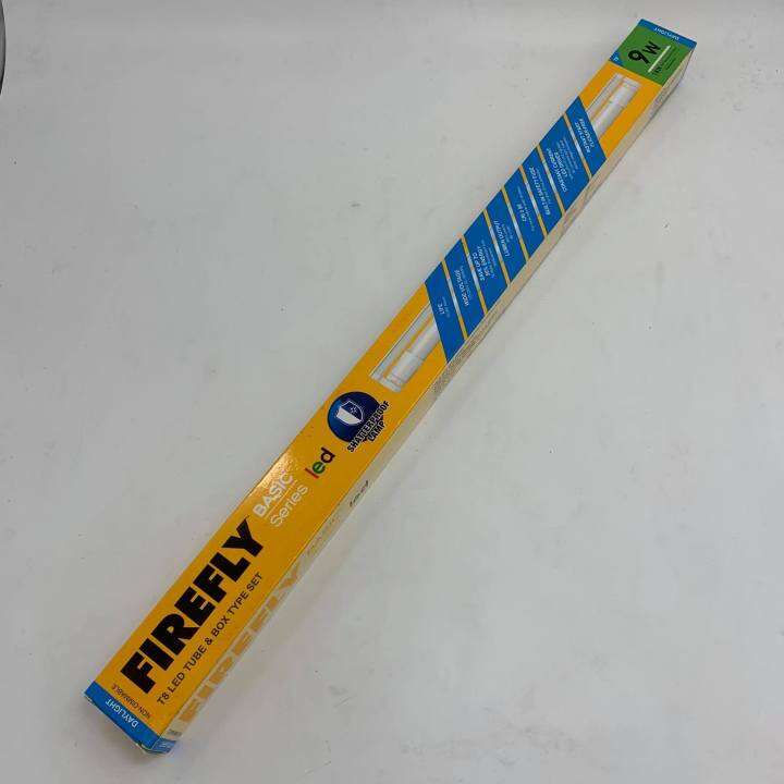 Firefly T8 Led Tube & Box Type Set 9w 18W T8 LED Lamp | Lazada PH