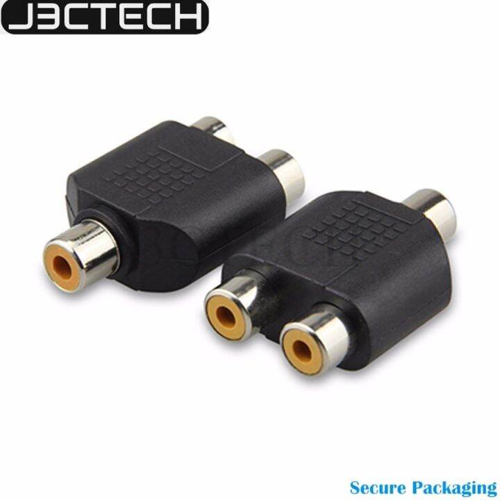High Quality Black RCA F/F Audio Video Connector AV 1 to 2 Female ...