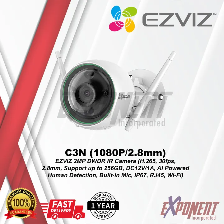 C3N (1080P/2.8mm) - EZVIZ 2MP DWDR IR Camera (H.265, 30fps, 2.8mm ...