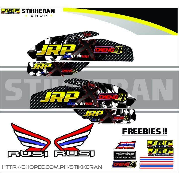 RUSI JRP X DAENG THAI DECAL WITH FREEBIES | Lazada PH
