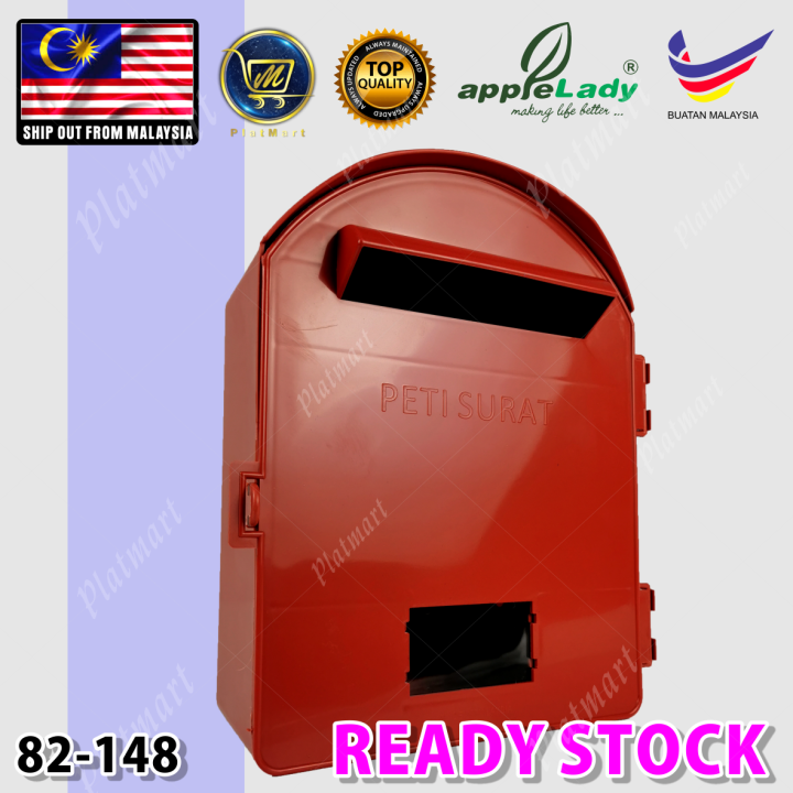 PlatMart - PVC Post Letter Box / Plastic Mail Box / Peti Surat Plastic ...