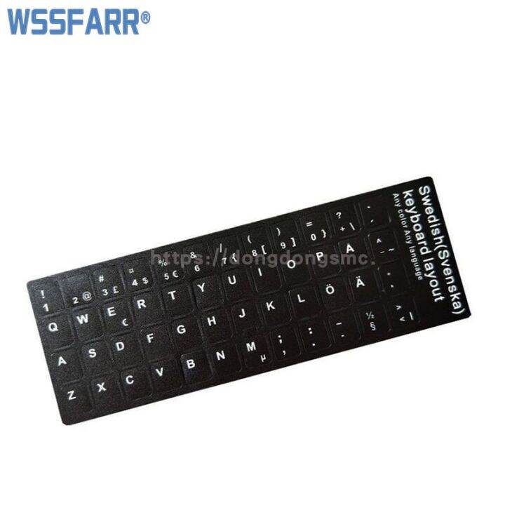 Swedish keypad label sticker Eco-environment Plastic Svenska keyboard ...