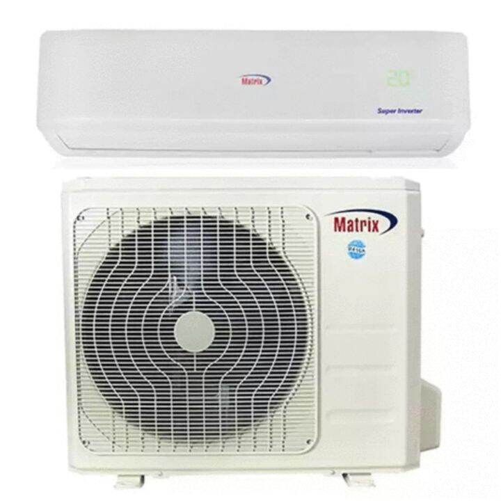 MATRIX 1.0HP SPLIT TYPE SUPER INVERTER (UNIT ONLY) SALE SALE | Lazada PH