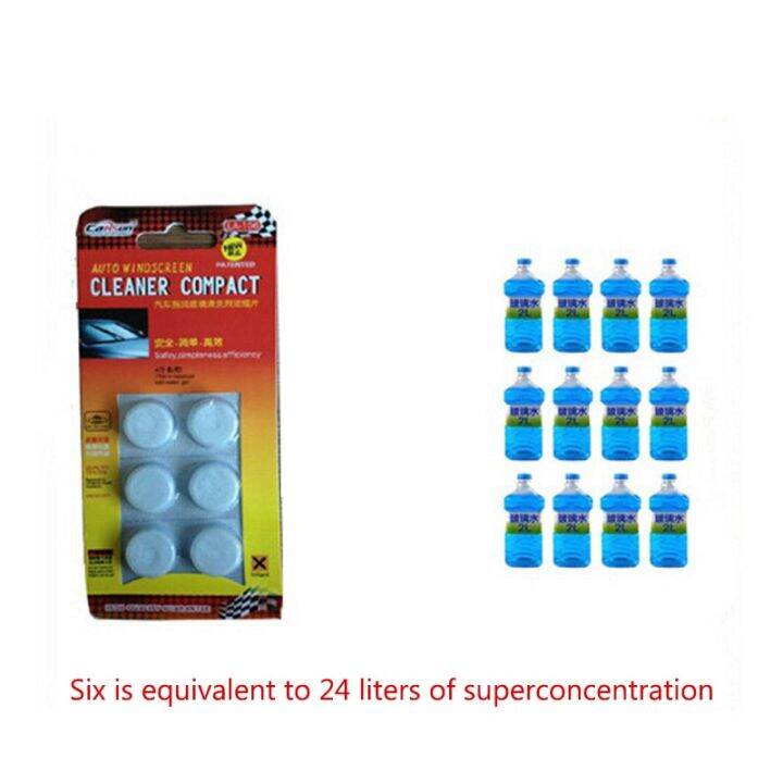 6pcs Car Windscreen Washer Tablets Cleaner Compact Effervescent Car ...