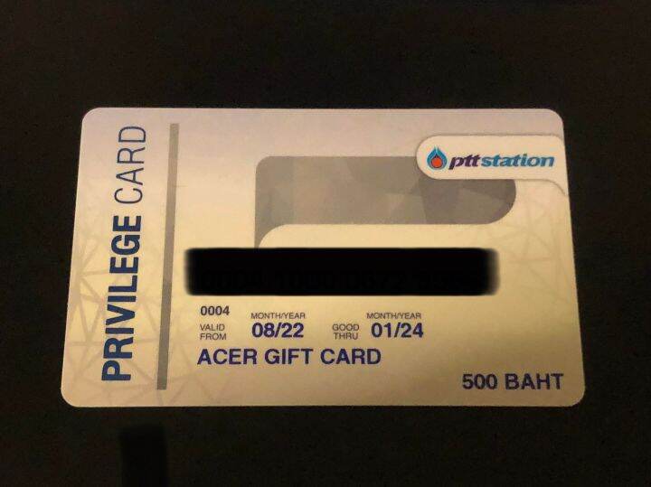บัตรน้ำมันปตท ptt card giftcard บัตรเติมน้ำมัน 500 บาท nutjing giftcard ...