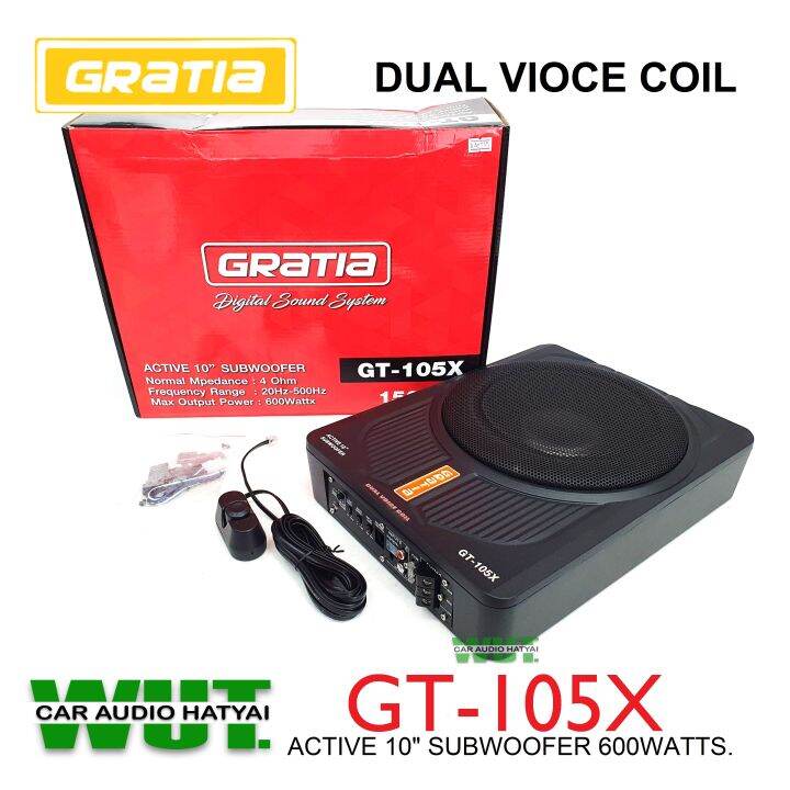 Gratia Acitive Subwoofer Subbox ซับบ๊อค ซับวูฟเฟอร์ ขนาดดอก 10นิ้ว (วอยซ์คู่) กำลังขับ 600W ...