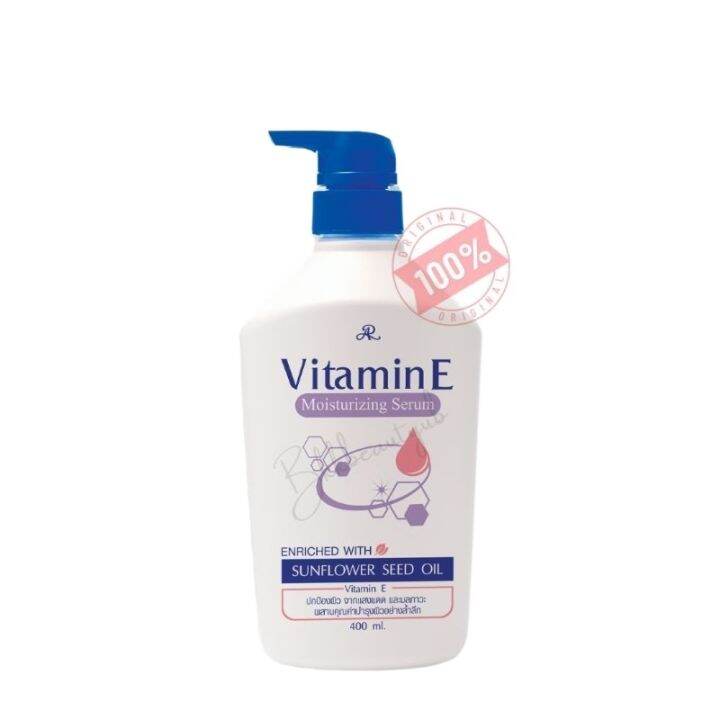 COD 🇹🇭 VITAMIN E serum lotion with sunflower oil(400 ml)from Thailand ...