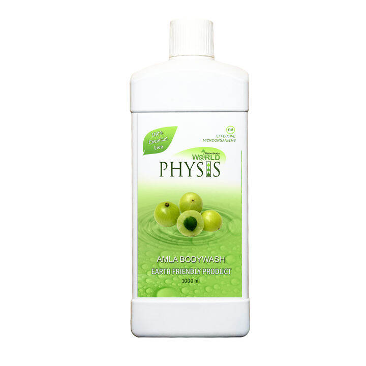 PHYSIS | BODY WASH AMLA | ครีมอาบน้ำ กลิ่นมะขามป้อม | Lazada.co.th