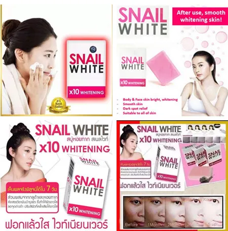 AUTHENTIC SNAIL WHITE X10 WHITENING SOAP 70grams | Lazada PH