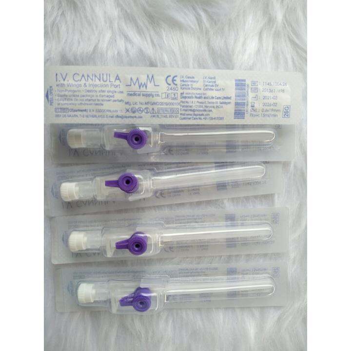 New Original 卍 Cannula 26G sold per piece | Lazada PH