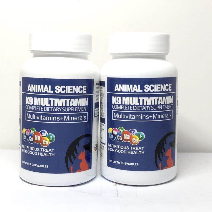 [SOUTH VET] 2pcs Animal Science K9 Multivitamins 100 liver chewables ...
