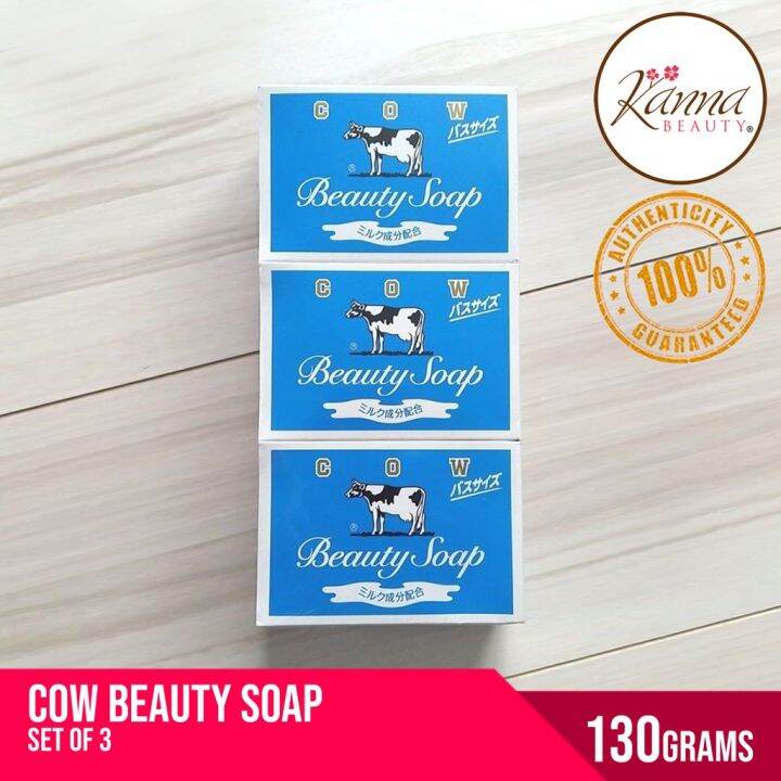 Cow Soap Blue 85g set of 3 | Lazada PH