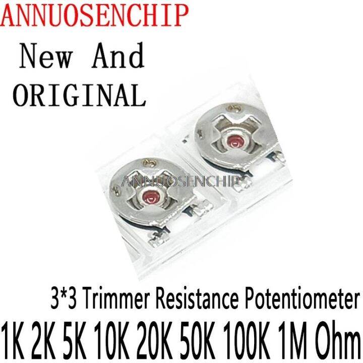 20PCS 3x3 Trimmer Resistance Potentiometer Trimpot SMD 3X3 Adjustable ...