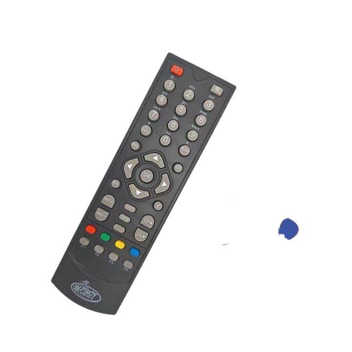 KUKU GSAT Gpinoy Remote Control Unit (for black and Trigon IRD) TV ...
