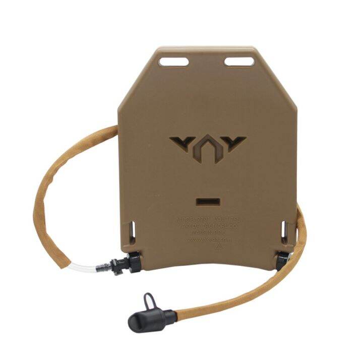 1.75L Hydration Storage Board Cutting Panel Hydration Water Panel For ...