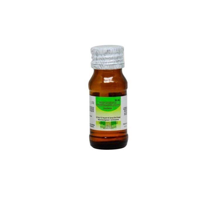 DISUDRIN Phenylephrine HCl 2.5mg Chlorphenamine Maleate 0.5mg 10 mL ...