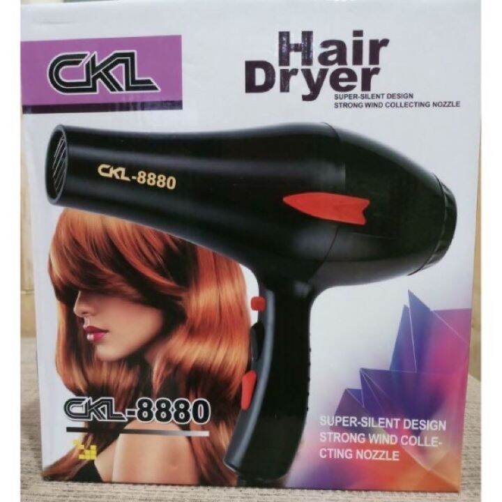 ไดร์เป่าผม CKL รุ่น CKL-8880(ร้านทำผมนิยมใช้)ปรับลมร้อน-ลมเย็นได้ Professional Hair Dryer มีมอก. ...