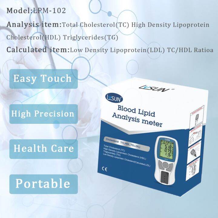 3in1 Blood Lipid Medical Cholesterol Analysis Meterl Analyzer Total ...