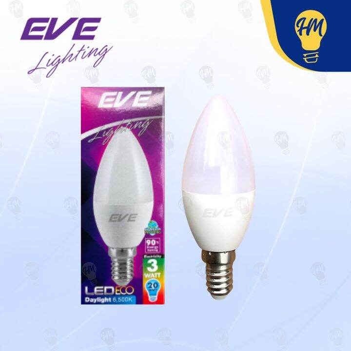 EVE หลอดไฟ LED E14 3w. แสงขาว/แสงวอร์มไวท์ รุ่น ECO ฝาขุ่น หลอดไฟเชิงเทียน | Lazada.co.th