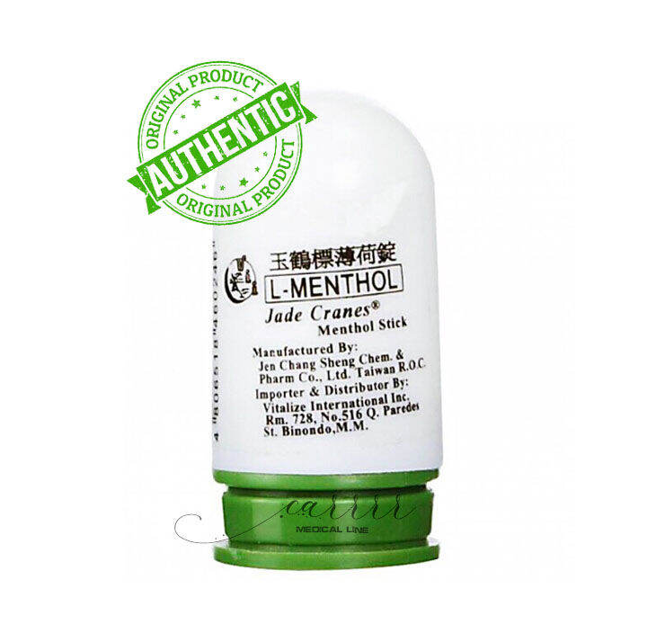 L-MENTHOL Jade Cranes Stick (14.5g X 12pcs) | Lazada PH