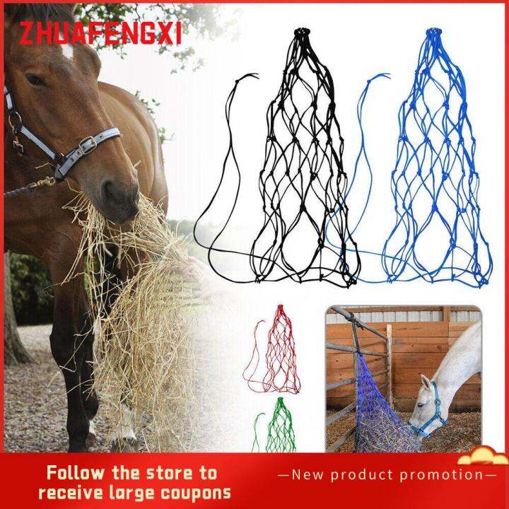 ZHUAFENGXI Strong Nylon Small Holes Hay Net Slow feeder Horse Grass Bag ...