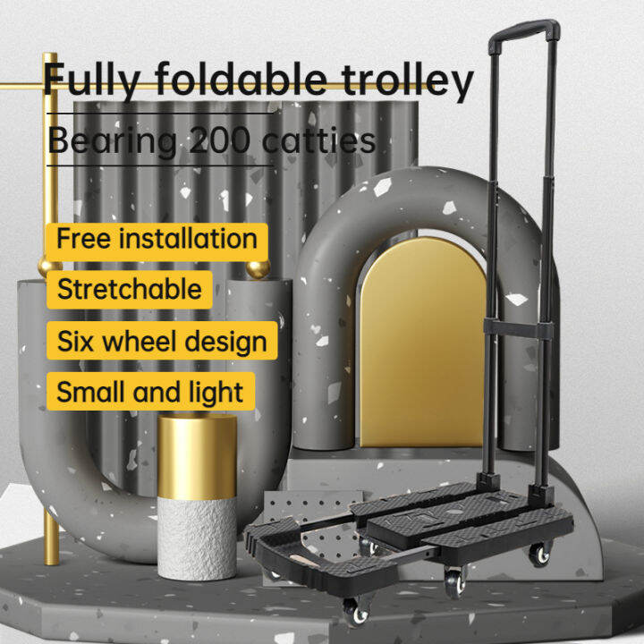 Small trolley portable telescopic trolley trolley car home flat trolley ...
