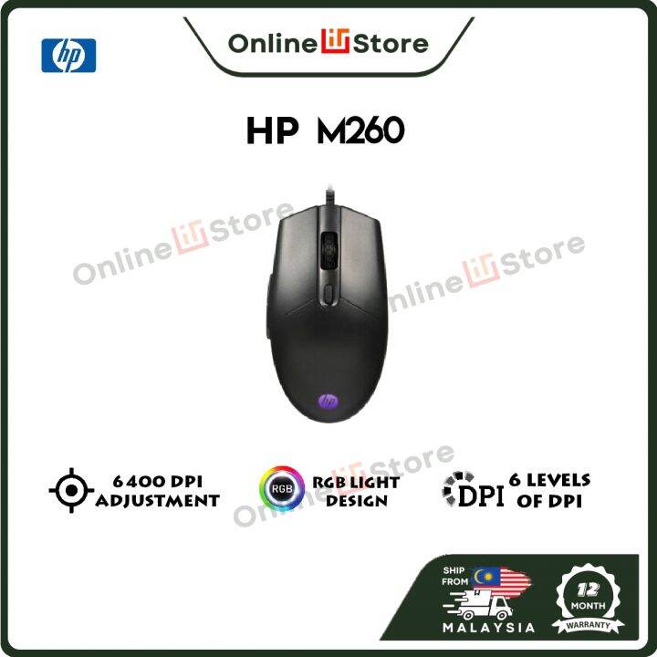 HP M260 RGB BACKLIGHT GAMING MOUSE 800-6400 DPI ADJUSTABLE 5 KEY WIRED ...