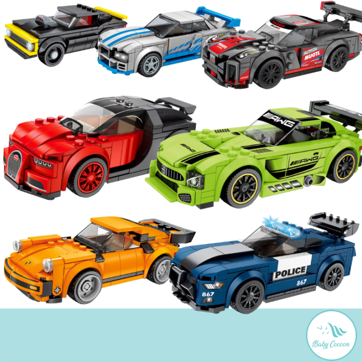 Sembo Block Super Race Famous Car Vehicle Sports Building Blocks Bricks ...