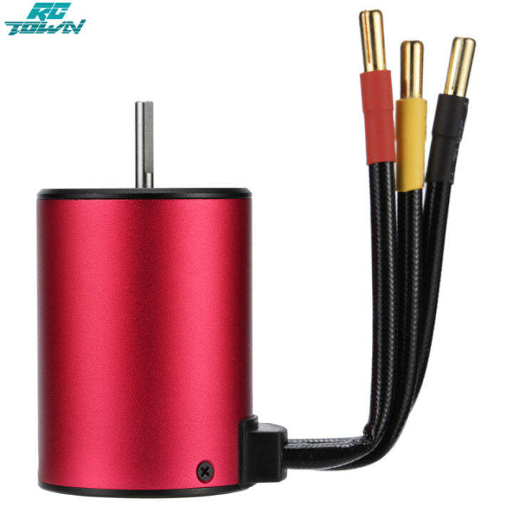 Waterproof Metal S3650 Brushless Motor 3.175mm 2300kv/3100kv/3900kv ...
