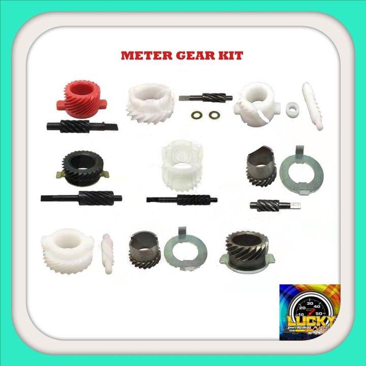 METER GEAR KIT FOR CRYPTON, TMX, WAVE100, WAVE125, FURY, RAIDER150 ...