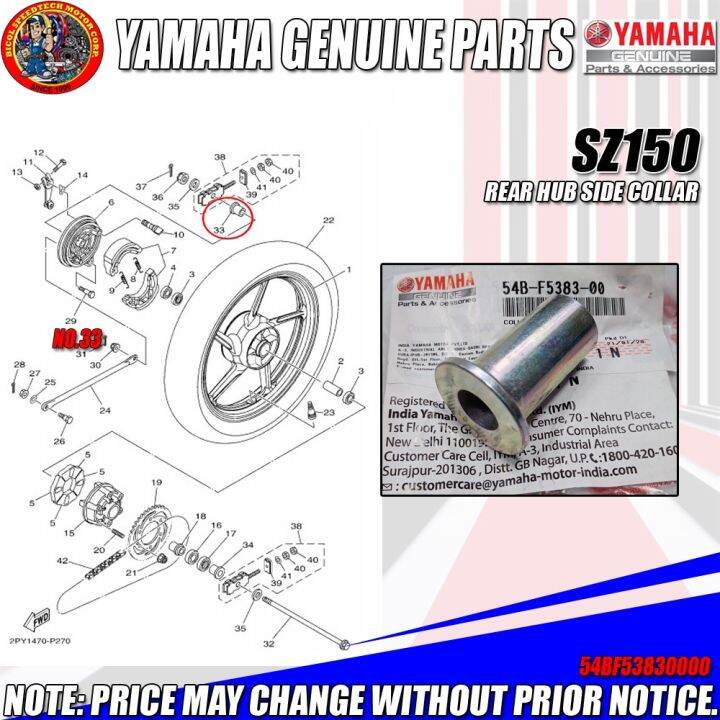 SZ 150 REAR HUB SIDE COLLAR (YGP) (GENUINE: 54B-F5383-00) | Lazada PH