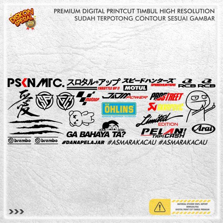 Stiker Motor Keren Pack 1 Digital Printcut Timbul | Lazada Indonesia