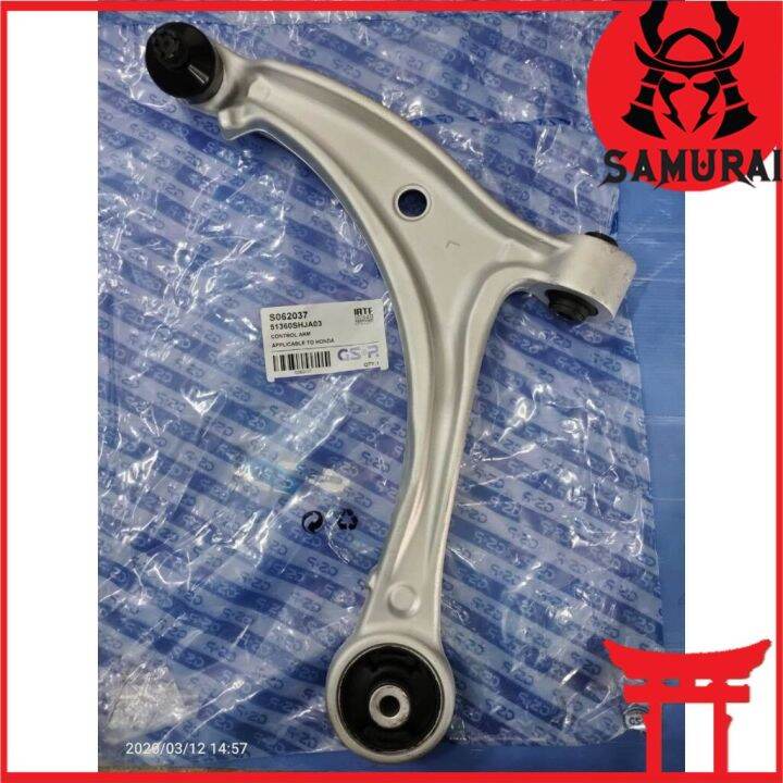 GSP HONDA ODYSSEY RB1/RB3 FRONT LH +RH LOWER ARM | Lazada