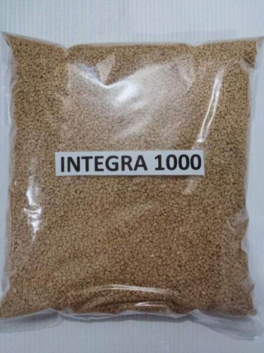 [G&G] 1KG B-MEG INTEGRA 1000 Free Range Chicken / Chick / Booster ...