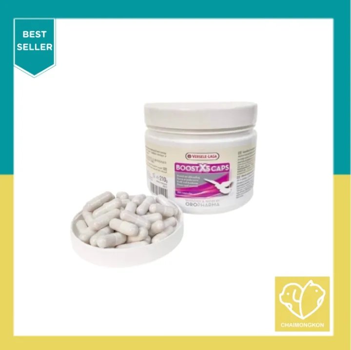 Versele-Laga Boost X5 Caps เพื่อความแข็งแรง แข็งแกร่งของกล้ามเนื้อไก่ชน ...