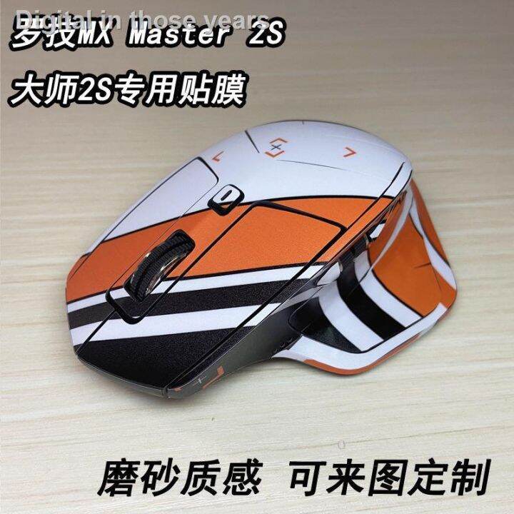 ready stockSuitable for Logitech MX Master 3 2S Mouse Dedicated Sticker ...