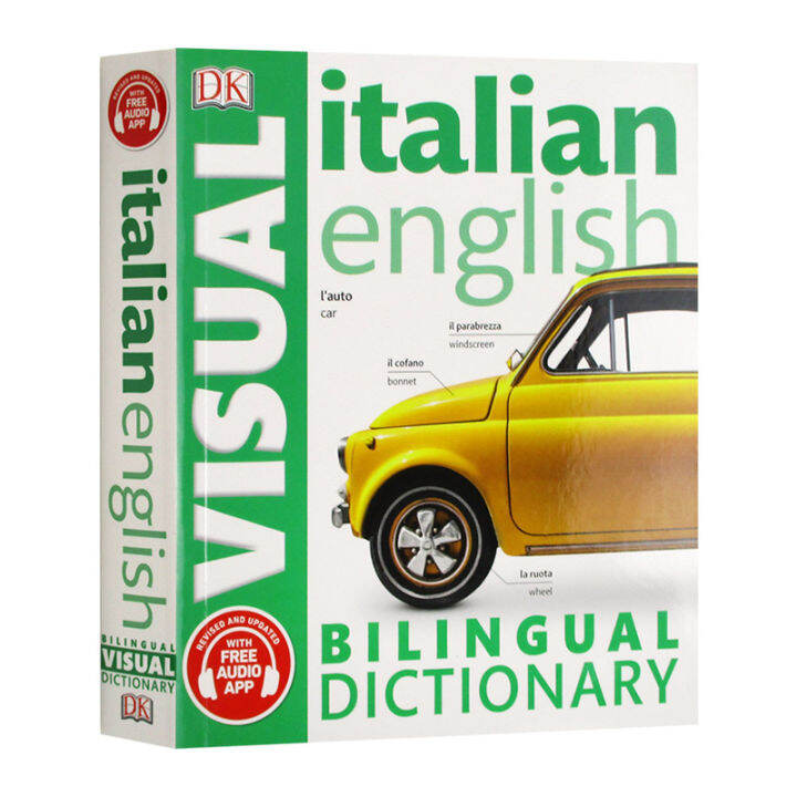 milumilu DK Italian English Bilingual Visual Dictionary Imported ...