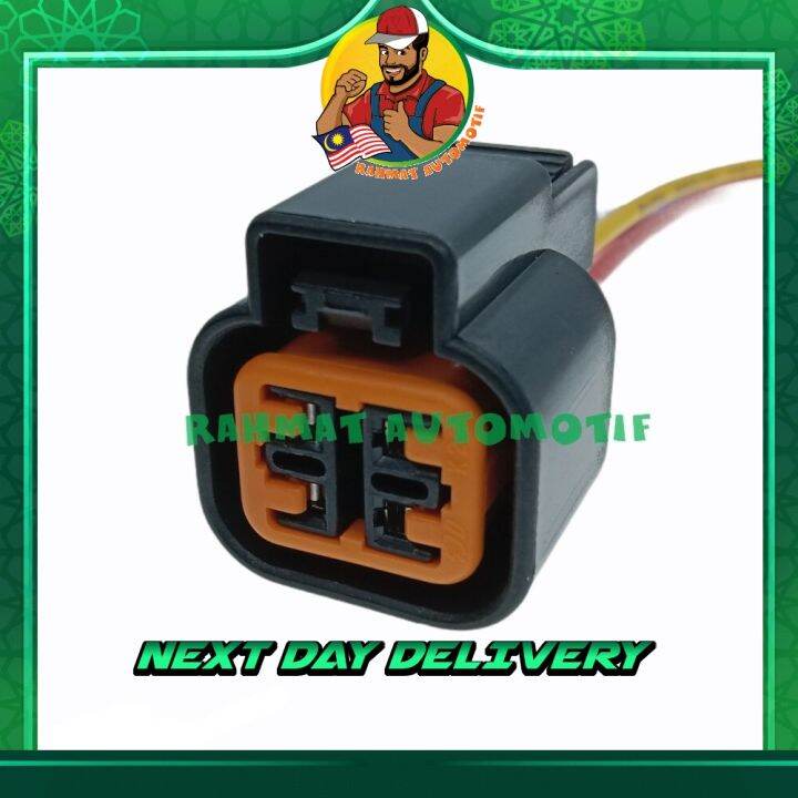 4 Pin Proton Gen 2 Persona Exora Oxygen Sensor Air Fuel Ratio Sensor ...