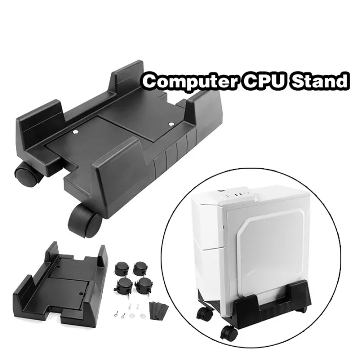 Movable Computer CPU Stand Holder Computer Main Box CPU Bracket Base ...