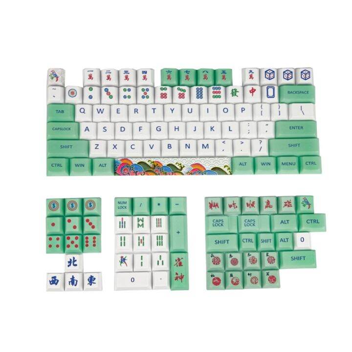 Creative PBT Dye Subbed Mahjong Keycaps 127pcs Cherry Profile Key Cap ...