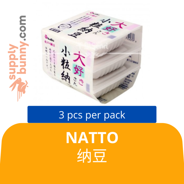 Natto (3 pcs per pack) | Lazada