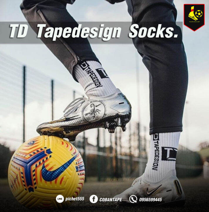 ถุงเท้านักฟุตบอลอาชีพ TD Tapedesign Football Socks เพื่อการฝึกซ้อม และการแข่งขัน | Lazada.co.th