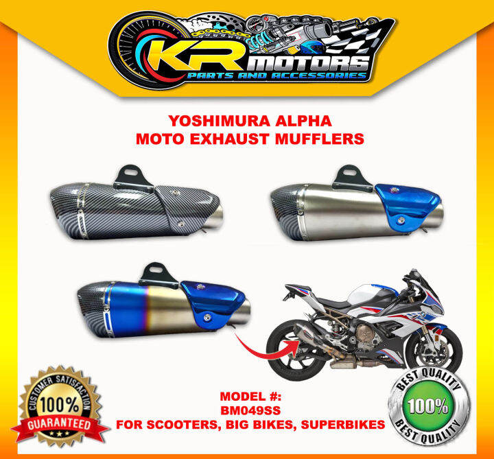 Yoshimura Alpha Moto Exhaust Muffler - Universal for Scooter, Big Bikes ...