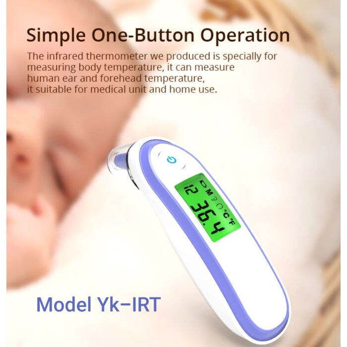 Termometer anak - thermometer infrared - termometer digital otomatis ...