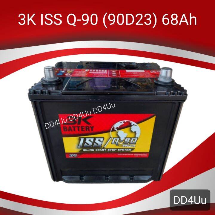 *New 2023* 3K Battery ISS Q-90 (90D23L) EFB แบตเตอรี่รถยนต์รุ่นใหม่ รองรับระบบ ISS แบตรถเก๋ง แบต ...