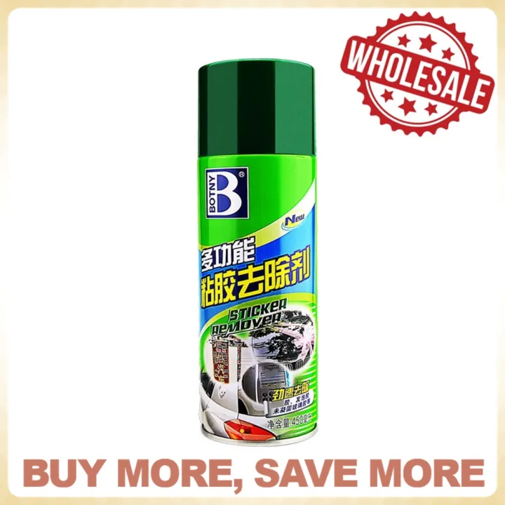 [ReadyStock] BOTNY Sticker Remover Adhesive Cleaning Car Glue Double ...