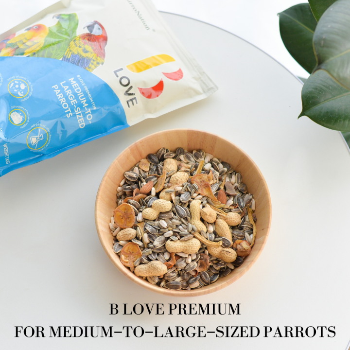 บี เลิฟ พรีเมี่ยม สูตรสำหรับนกแก้วขนาดกลาง-ใหญ่ อาหารนกแก้ว 1kg ...