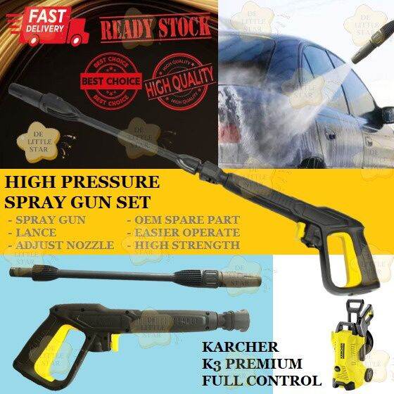 [READY STOCK] HIGH PRESSURE SPRAY GUN SET WATERJET KARCHER K3 PREMIUM FULL CONTROL TRIGGER GUN ...