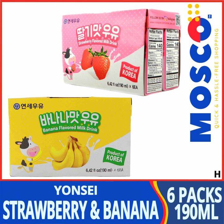 Yonsei Banana Milk & Strawberry ♦ Chocolate Milk Flavored 190ml - Pack of 6 | Lazada PH